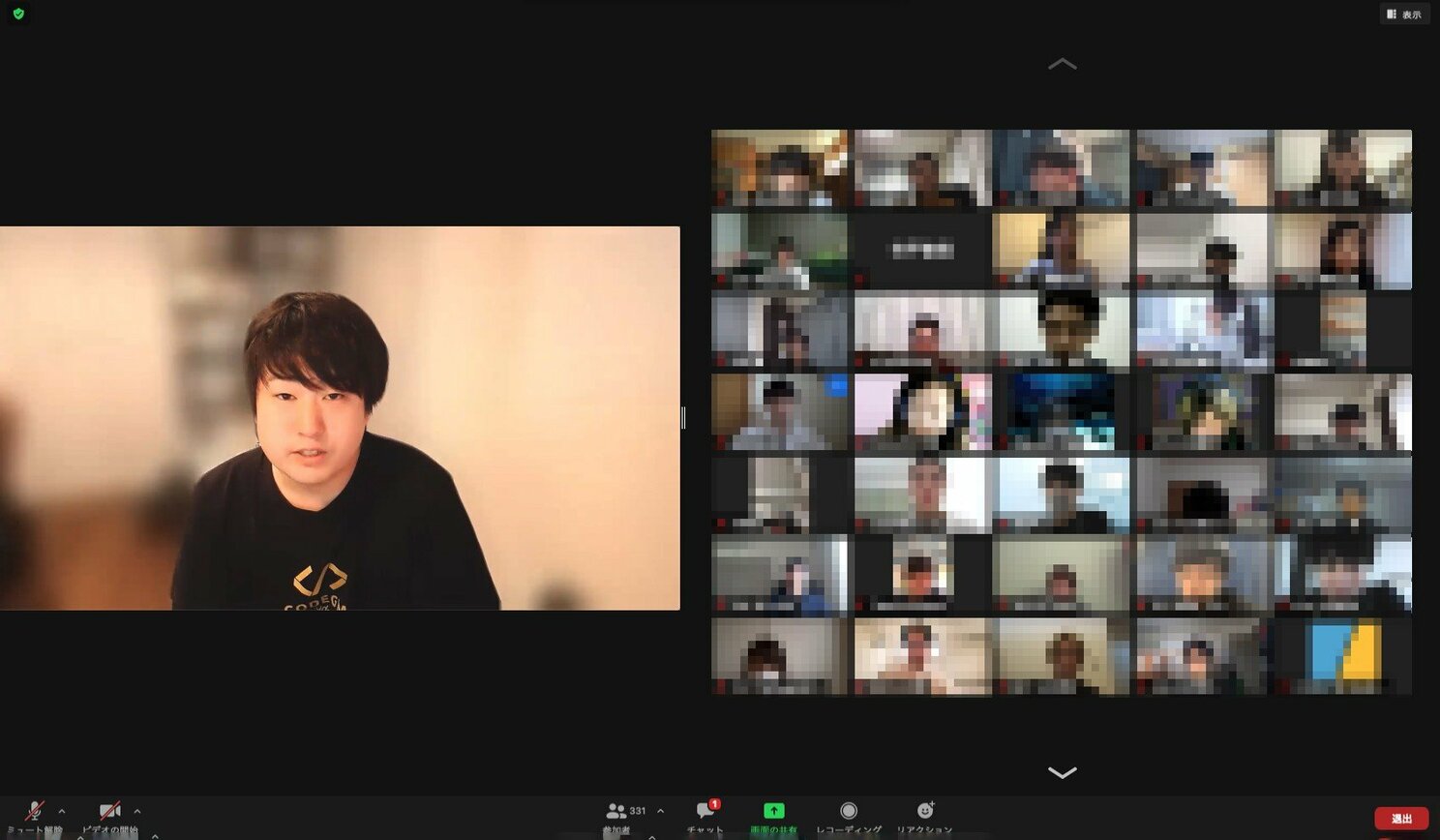 出世払いでプログラミングが学習できる！ 「CODEGYM」ってどんなところ？ | 集英社オンライン | ニュースを本気で噛み砕け